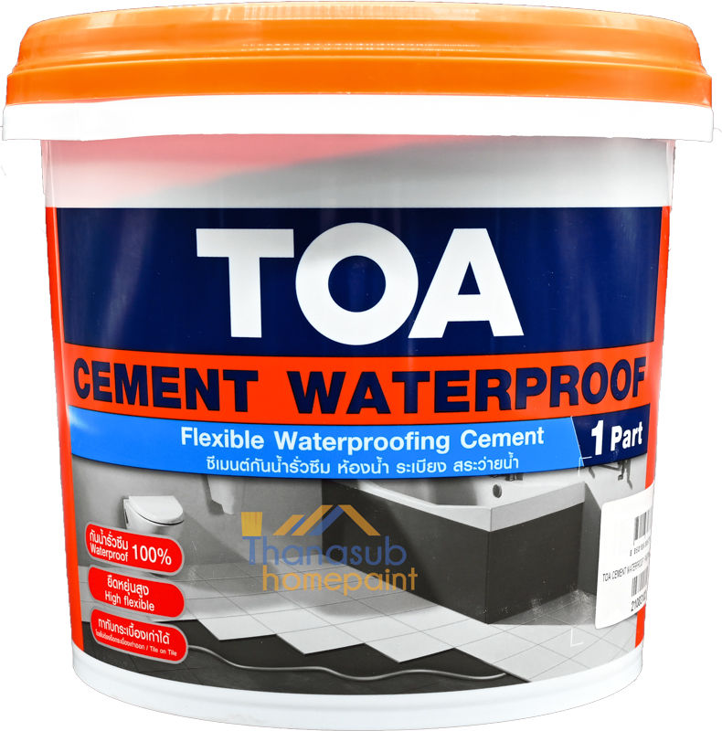 เคมีภัณฑ์ | ธนทรัพย์โฮมเพ้นท์