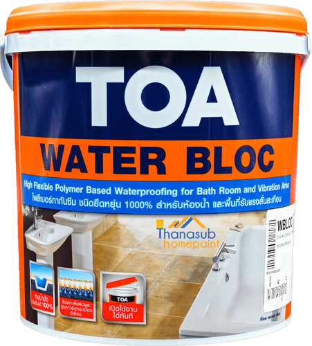 ทีโอเอ วอเตอร์ บล็อก TOA WATER BLOCTOA