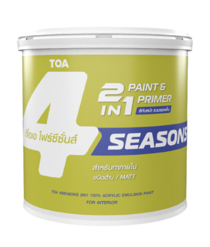 TOA 4SEASON 2in1 ทีโอเอ โฟร์ซีซั่น 2in1 ภายใน ด้าน เบส A [2.5GL]TOA