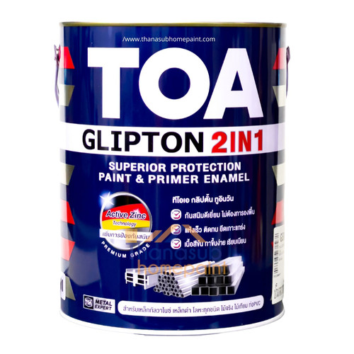 ทีโอเอ กลิปตั้น 2IN1 ด้าน สีเคลือบทับหน้าและรองพื้นกันสนิม Glipton 2in1TOA