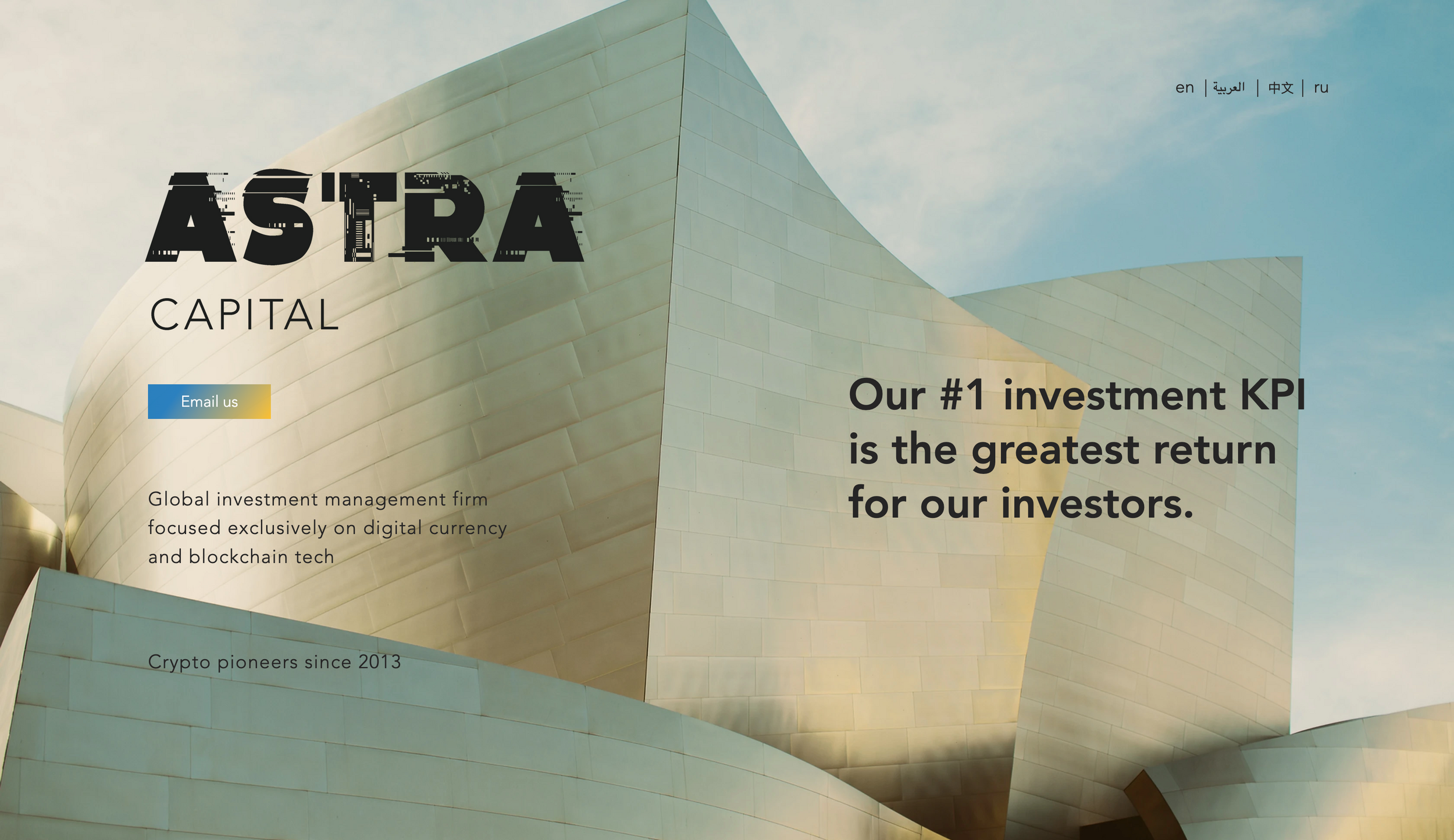 ASTRA CAPITAL | Investing in The Digital Asset Economy