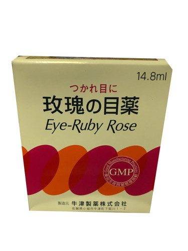 Eye-ruby rose 紅玫瑰眼水 14.8ml | wang-kee