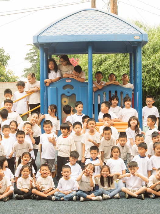 CONNECTED ACADEMY | Education, After School Program, Summer Camp ...