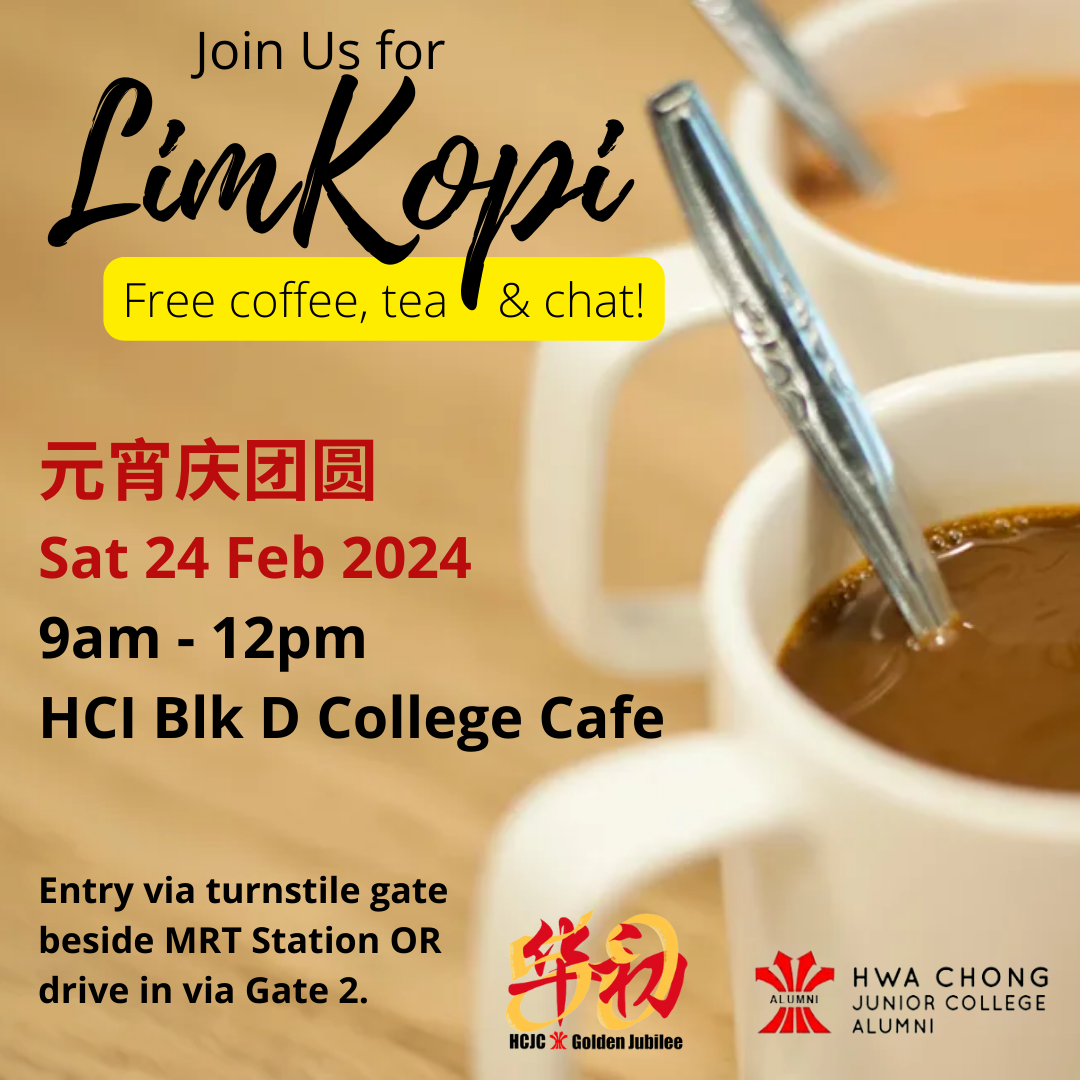 Lim Kopi (Feb'24) | HCJC Alumni