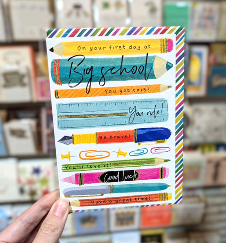 First Day of Big School Card | The Tokenhouse