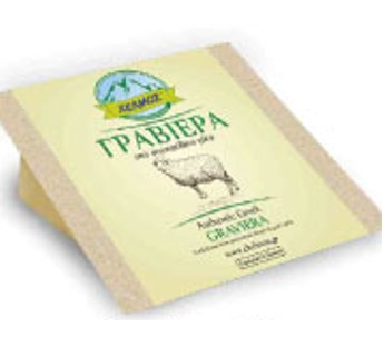 Greek Gruyere Cheese 250gr Chelmos Kalavryta | Ariston Foods Ltd