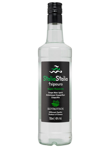 Stalia Stalia Tsipouro 700ml Glass bottle Kotrotsos | GreekArtisanPastries