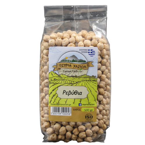 Chickpeas - Revithia 500gr Ospria Hasion | GreekArtisanPastries
