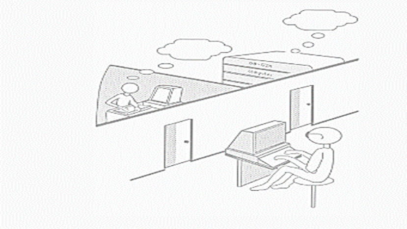 Inteligência Artificial tem consciência?