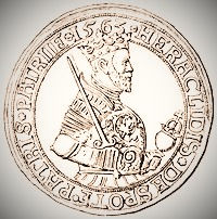 MOLDOVA DUPĂ PETRU RAREŞ - Djuvara | Zbor Socratic