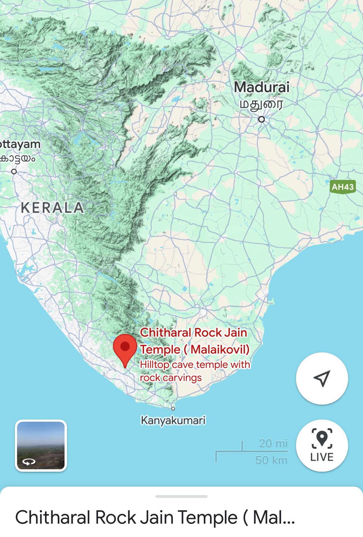 Temples of Tamil Nadu and Pondicherry #10: Chitharal Jain Temple