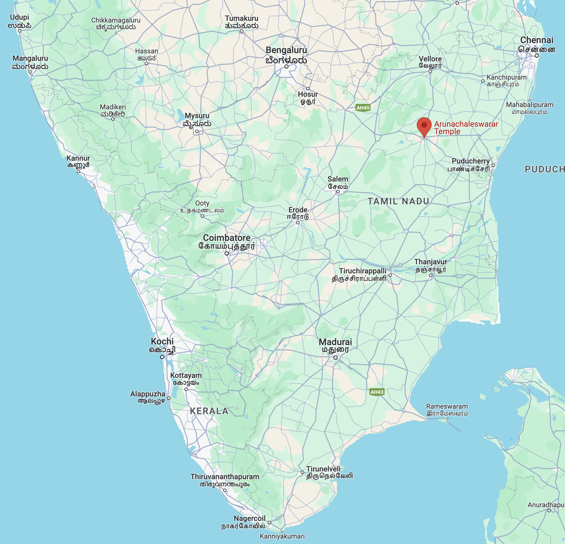 Temples of Tamil Nadu and Pondicherry #36: Annamalaiyar Temple ...