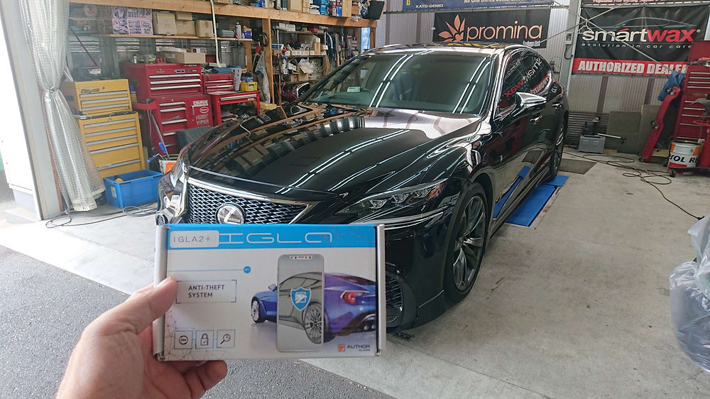 レクサス LS オーサーアラームIGLA 取り付けhttps://www.aqua-garage.com/post/レクサス-ls-オーサーアラームigla-取り付け カーセキュリティ