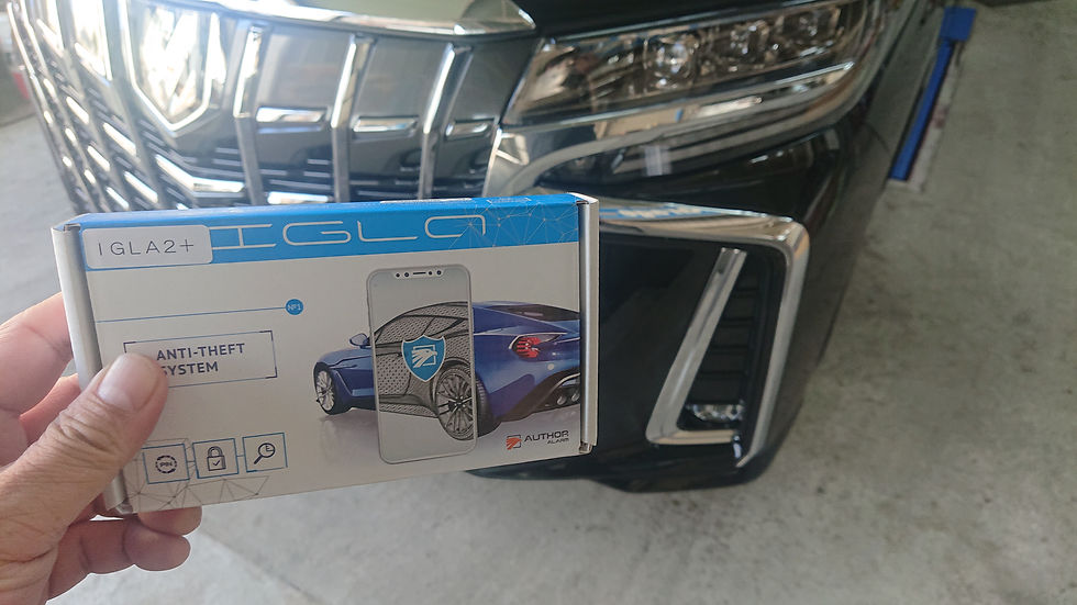 オーサーアラームIGLA アルファードhttps://www.aqua-garage.com/post/オーサーアラームigla-アルファード カーセキュリティ