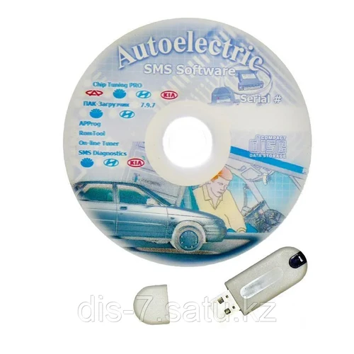 Модули для ChipTuning PRO | DIS-7