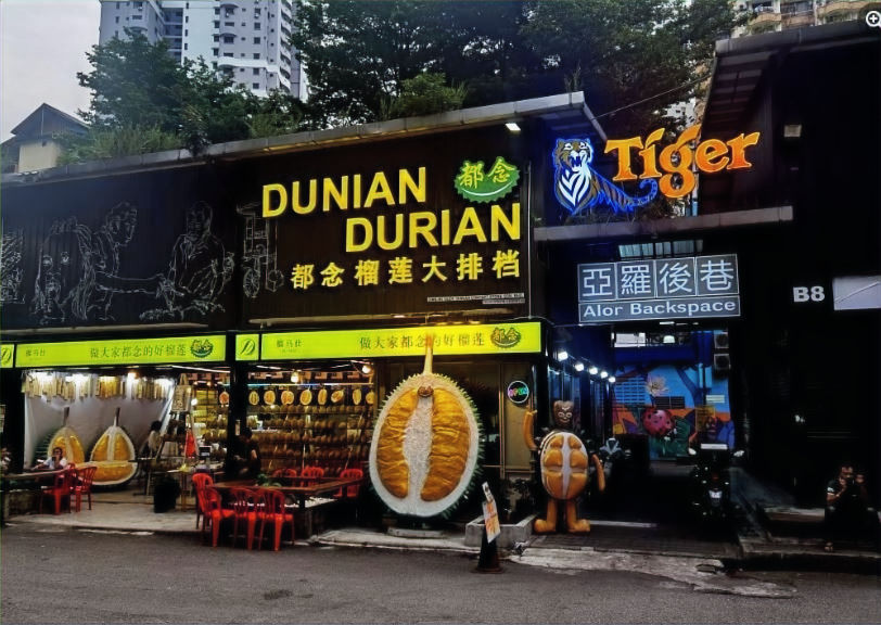 12 Best Durian Stalls in KL & PJ Approved By Locals