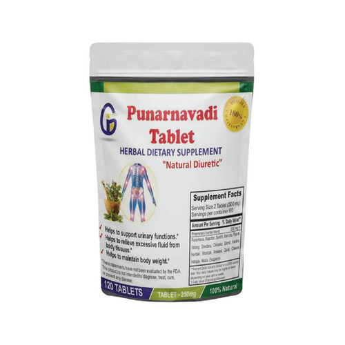 Punarnavadi Tablet (120 Tablets) | Nutraherbusa