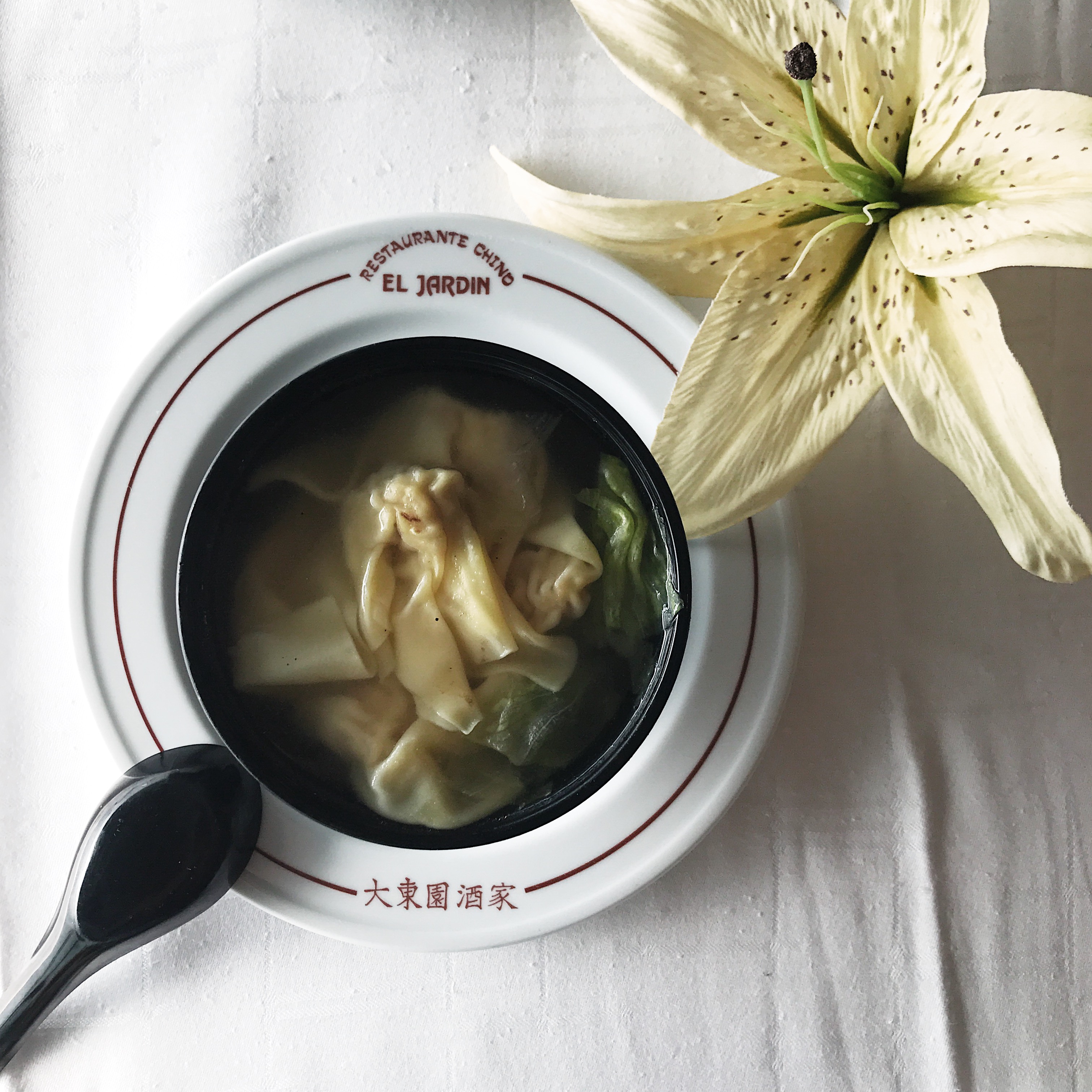 Restaurante Chino El Jardín