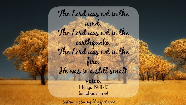 The Still Small Voice of God