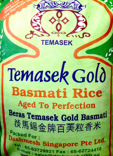 Temasek Gold Basmati Rice 25kg | hongchyeprovision