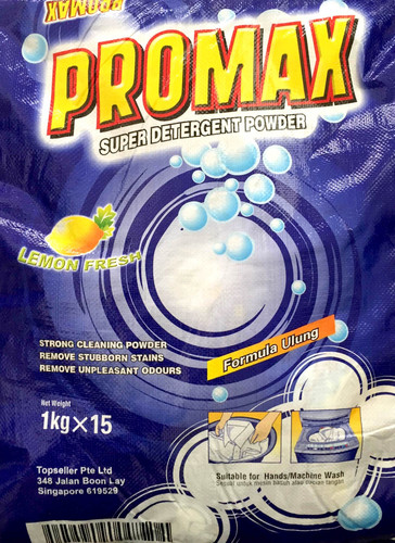 Promax Super Detergent Powder 1kg | hongchyeprovision