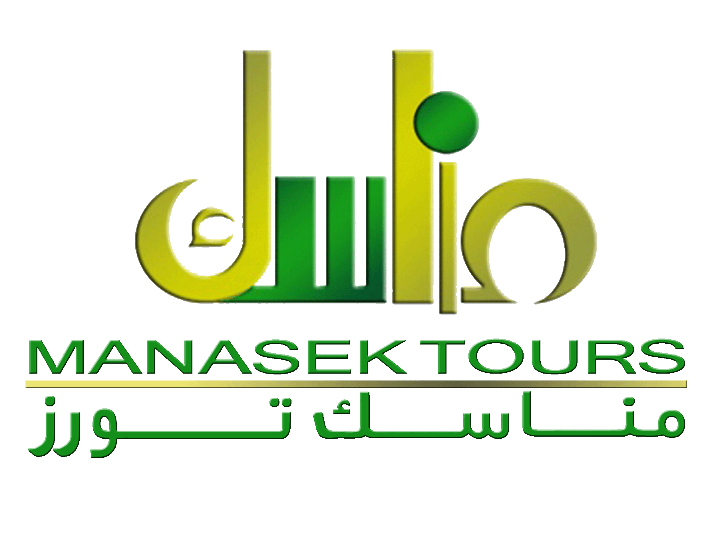 اتصل بنا | Manasek Tours