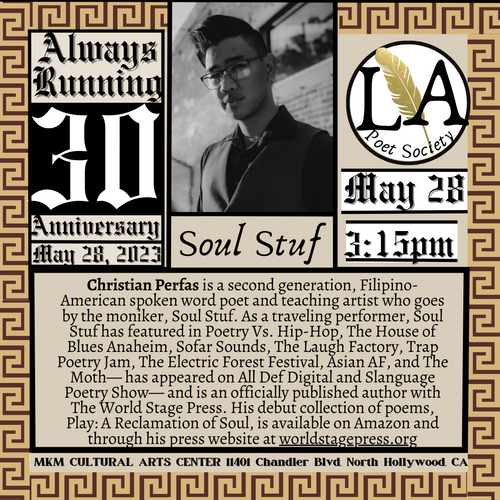 See you at the Always Running Book Festival!