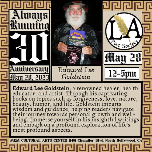 See you at the Always Running Book Festival!