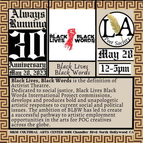 See you at the Always Running Book Festival!