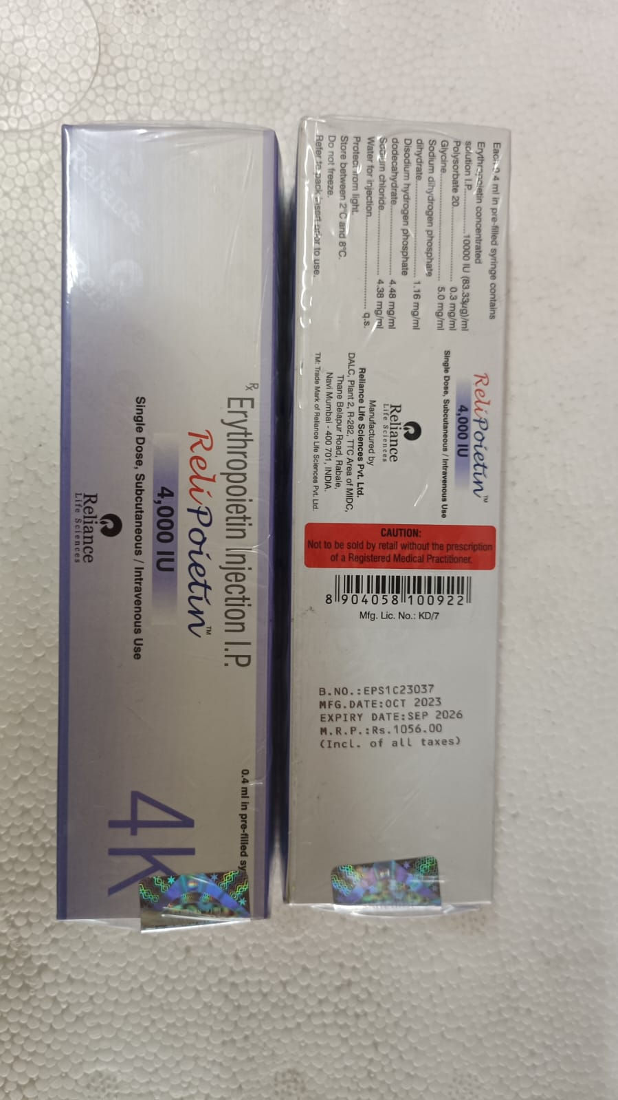 All Products | Koit Biopharma