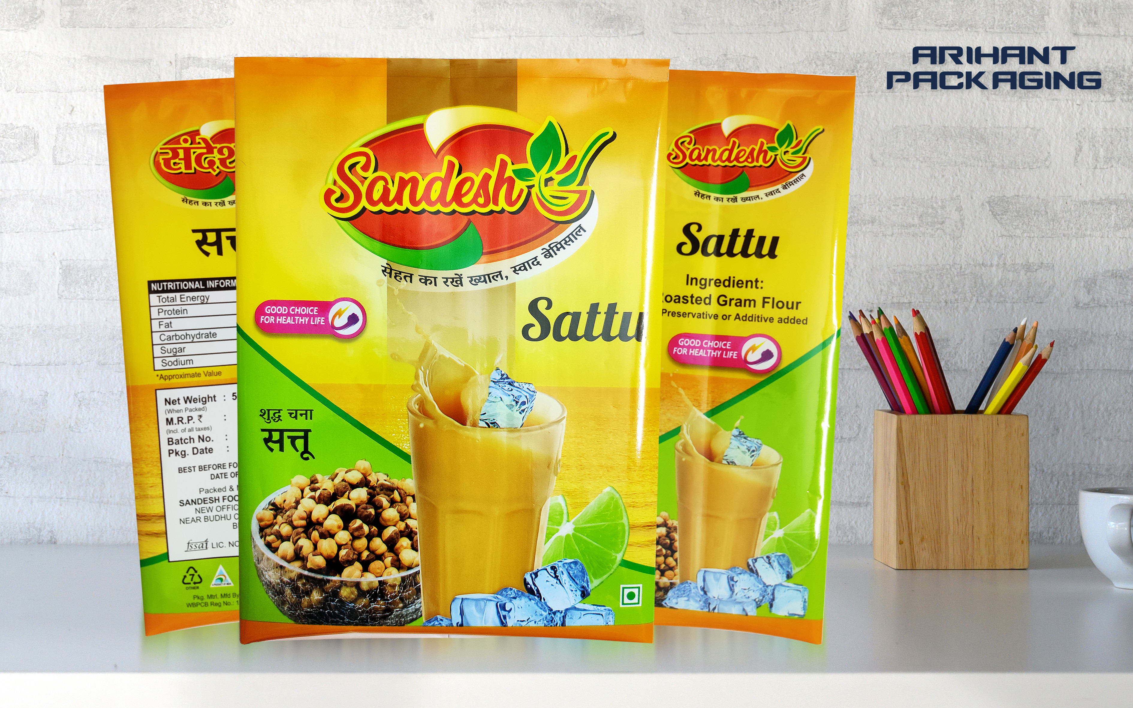 Sattu Packaging Pouch