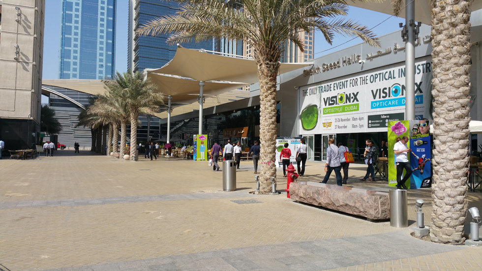Vision X Dubai 2014