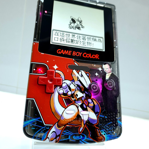 TEAM ROCKET MEWTWO | Supergusiland