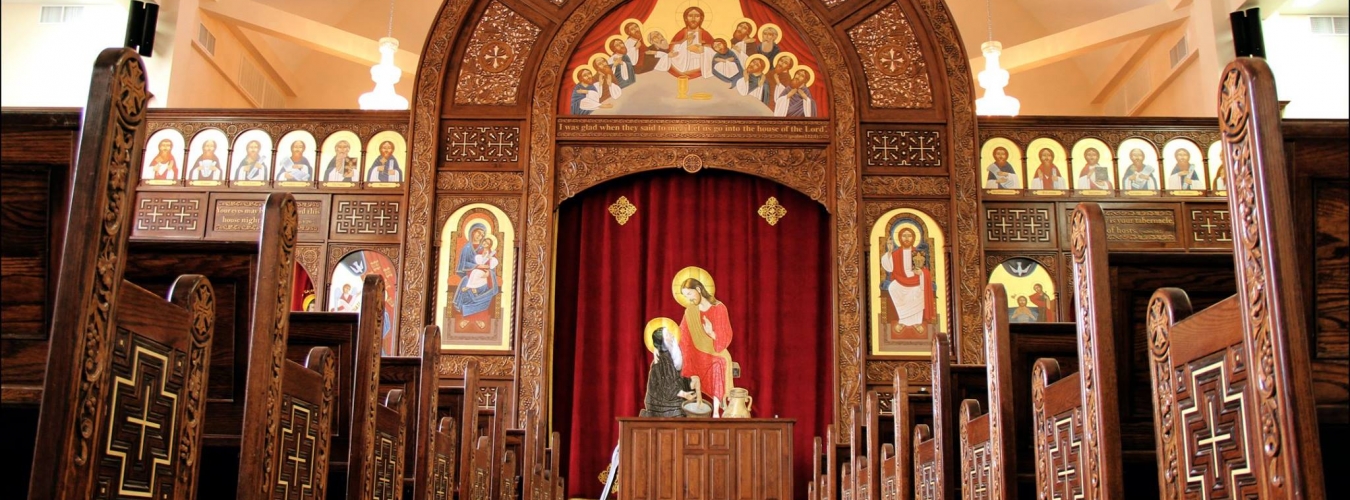 St. Pishoy Coptic Church