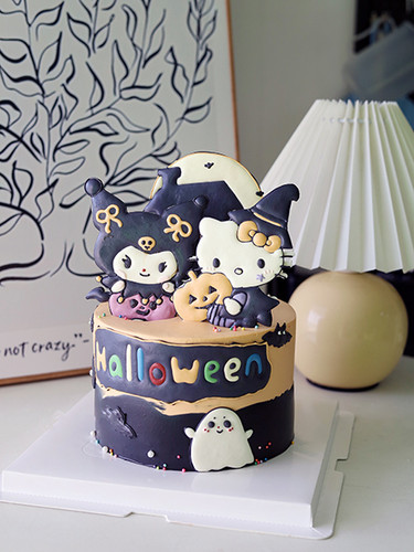 C-12 | UNI CAKE&PATISSERIE