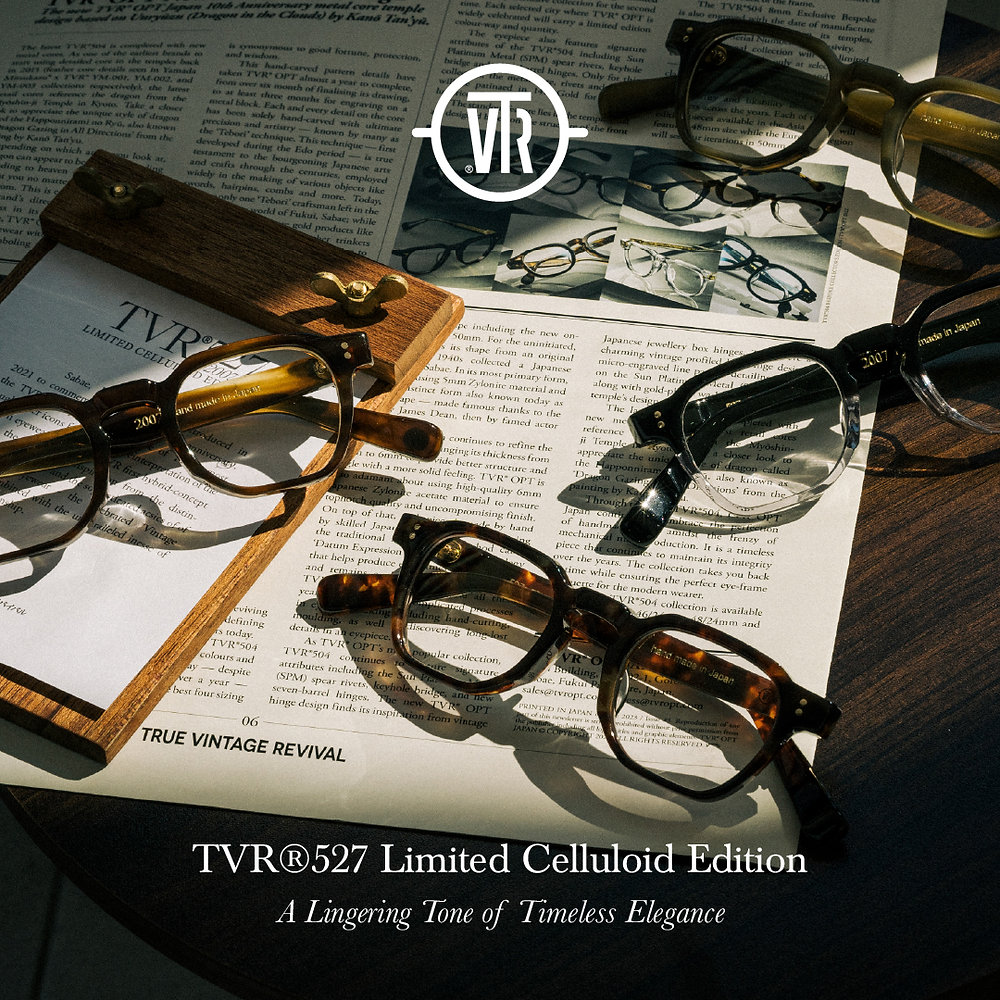 TVR®527 Limited Celluloid Edition การผสมผสานระหว่างความงามร่วมสมัยกับ ...