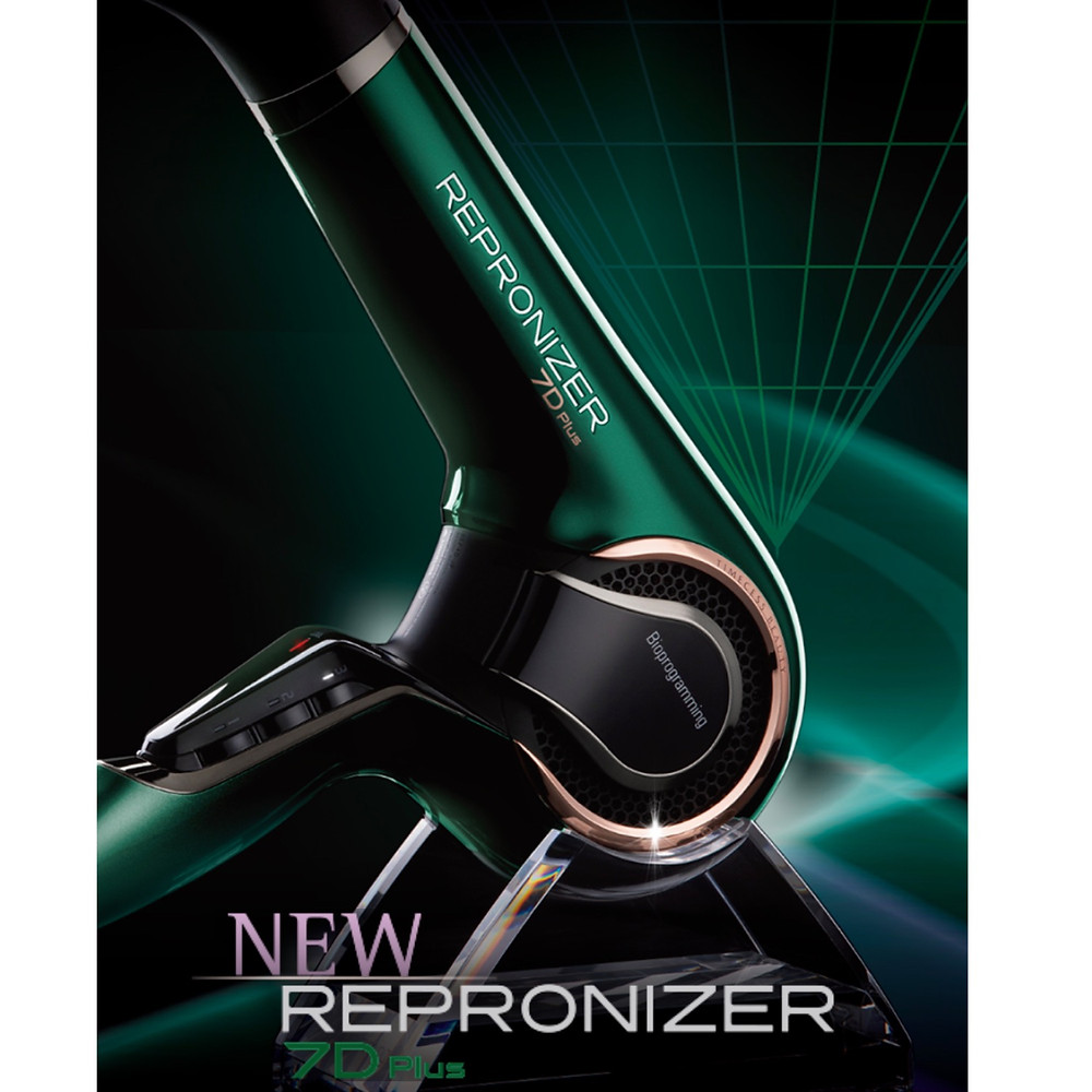 レプロナイザー7D Plus +新品未使用専用台 - nimfomane.com