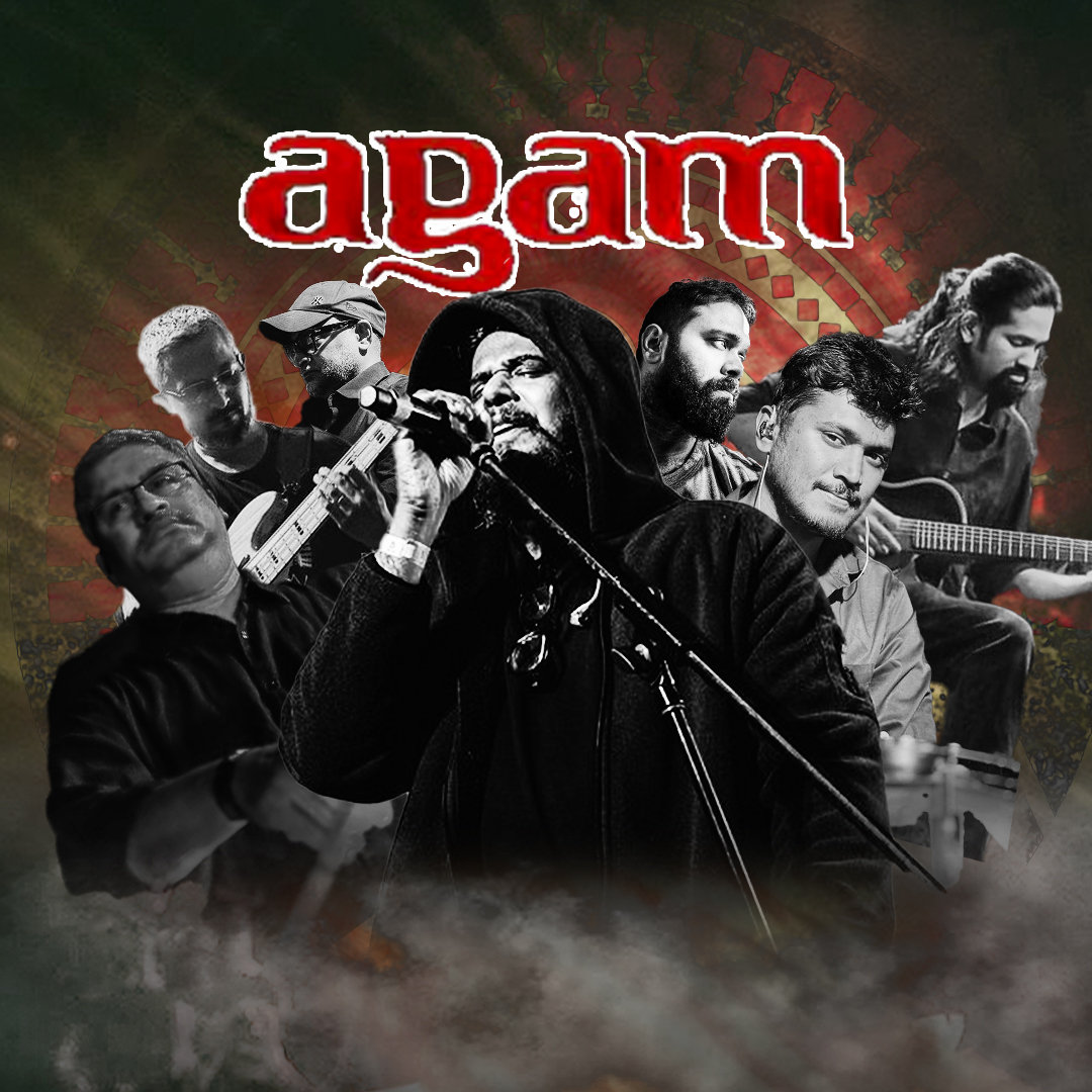 Agam | Celebrity Theatre