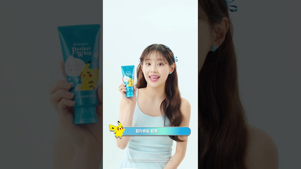 [ENG] Chuu X Senka Perfect Whip Pokemon Edition Line Up (240215)