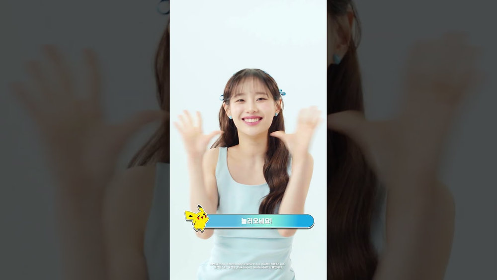 [ENG] Chuu X Senka Pokemon Concept Store Event Promo (240205)