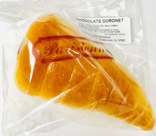 チョコレート (チョコ) コロネ CHOCOLATE (CHOCO) CORNET | 新日本堂 SHIN NIPPON DO