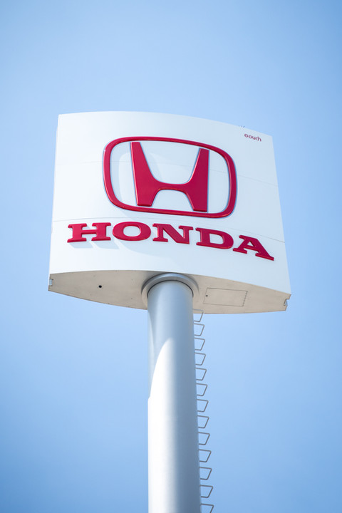 Honda | CPPSIGN