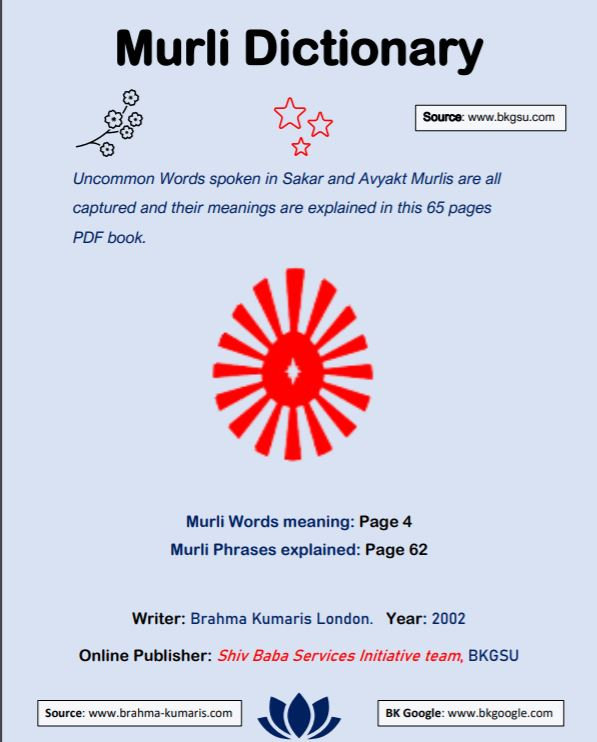 Official Murli Dictionary | PDF | BrahmaKumaris