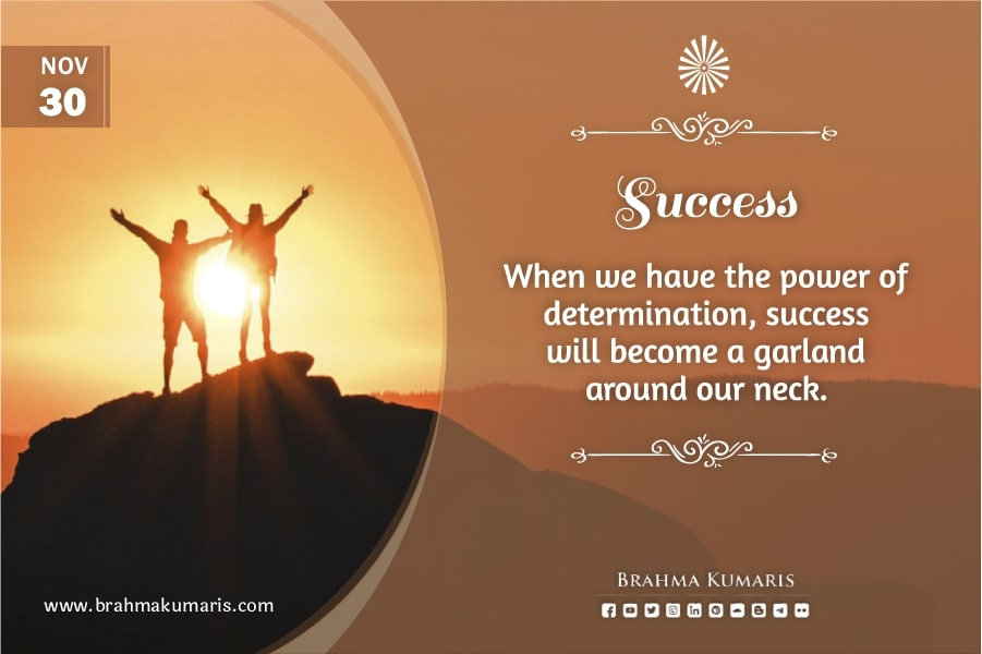 How To Bless Yourself | Brahma Kumaris Messages