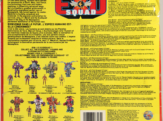 Special International | Exo Squad Archive