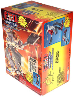 officers battle pod | Exo Squad Archive