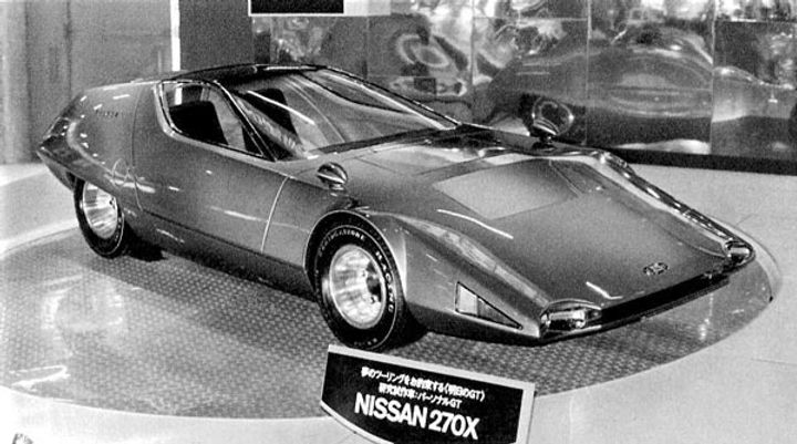 1970 Nissan 270X Concept