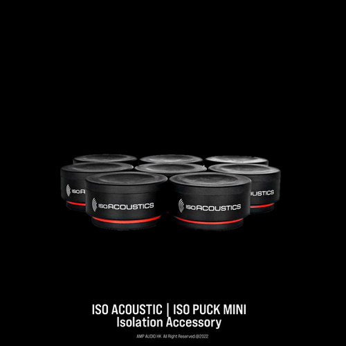 Iso Acoustic | ISO PUCK MINI | Amp Audio HK | 香港專業錄音及音響器材專門店