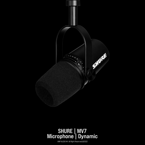 Shure | MV7 | Amp Audio HK | 香港專業錄音及音響器材專門店