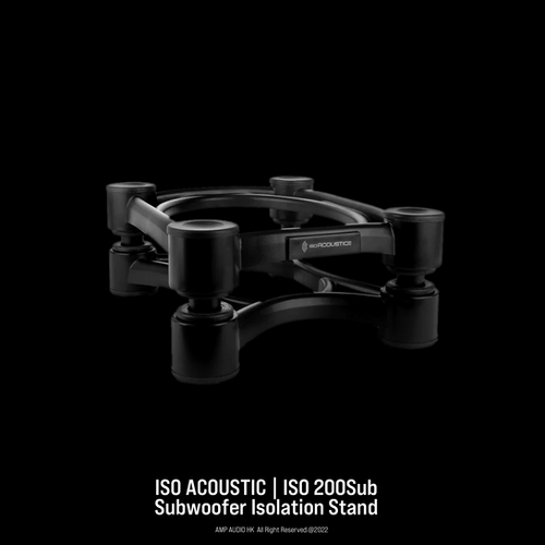 Iso Acoustic | ISO 200 SUB | Amp Audio HK | 香港專業錄音及音響器材專門店